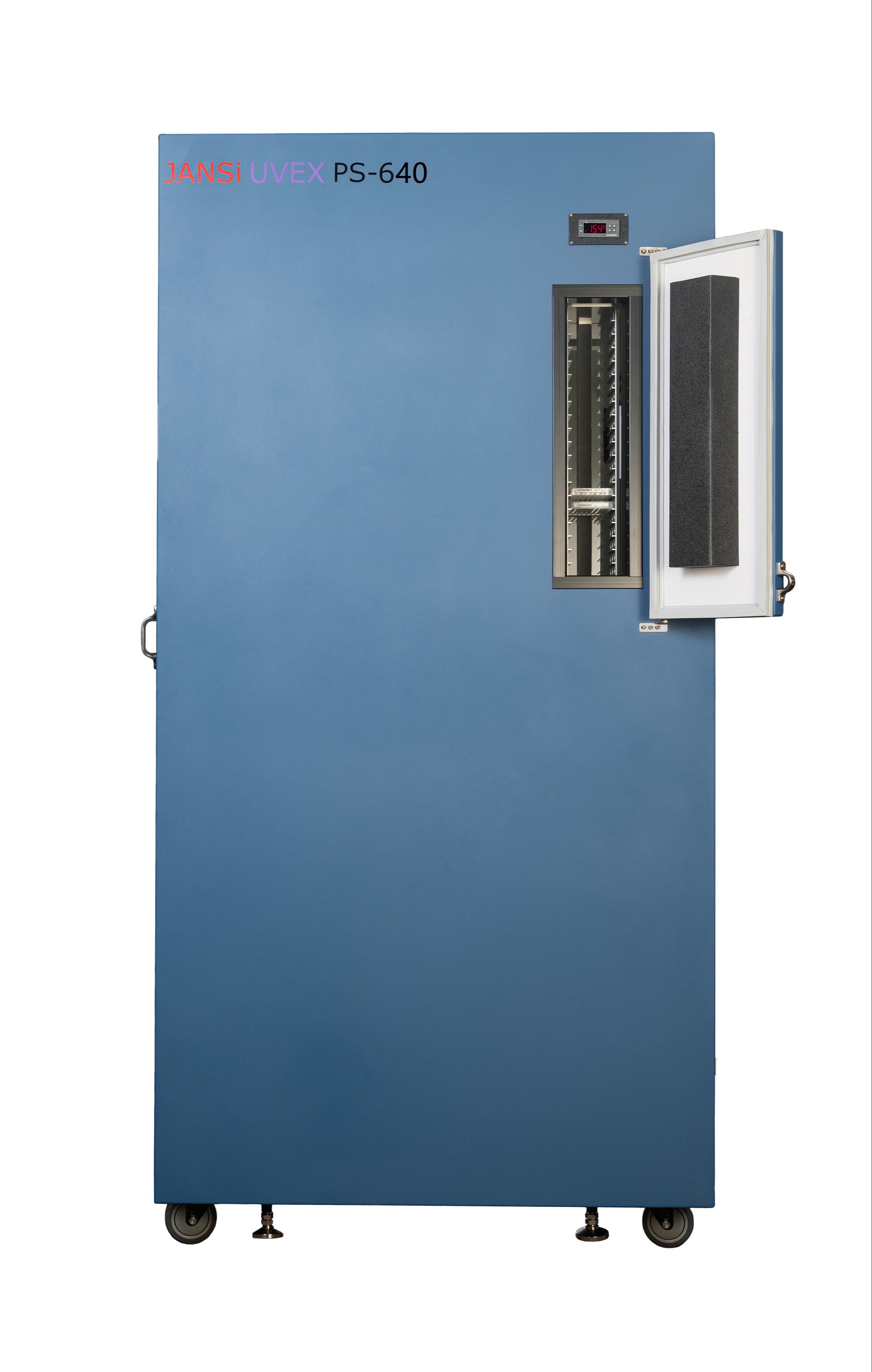 蛋白晶体成像分析系统-S1 Protein Crystal Imaging Analysis System-S1|香港科技大学（广州）大型仪器 ...