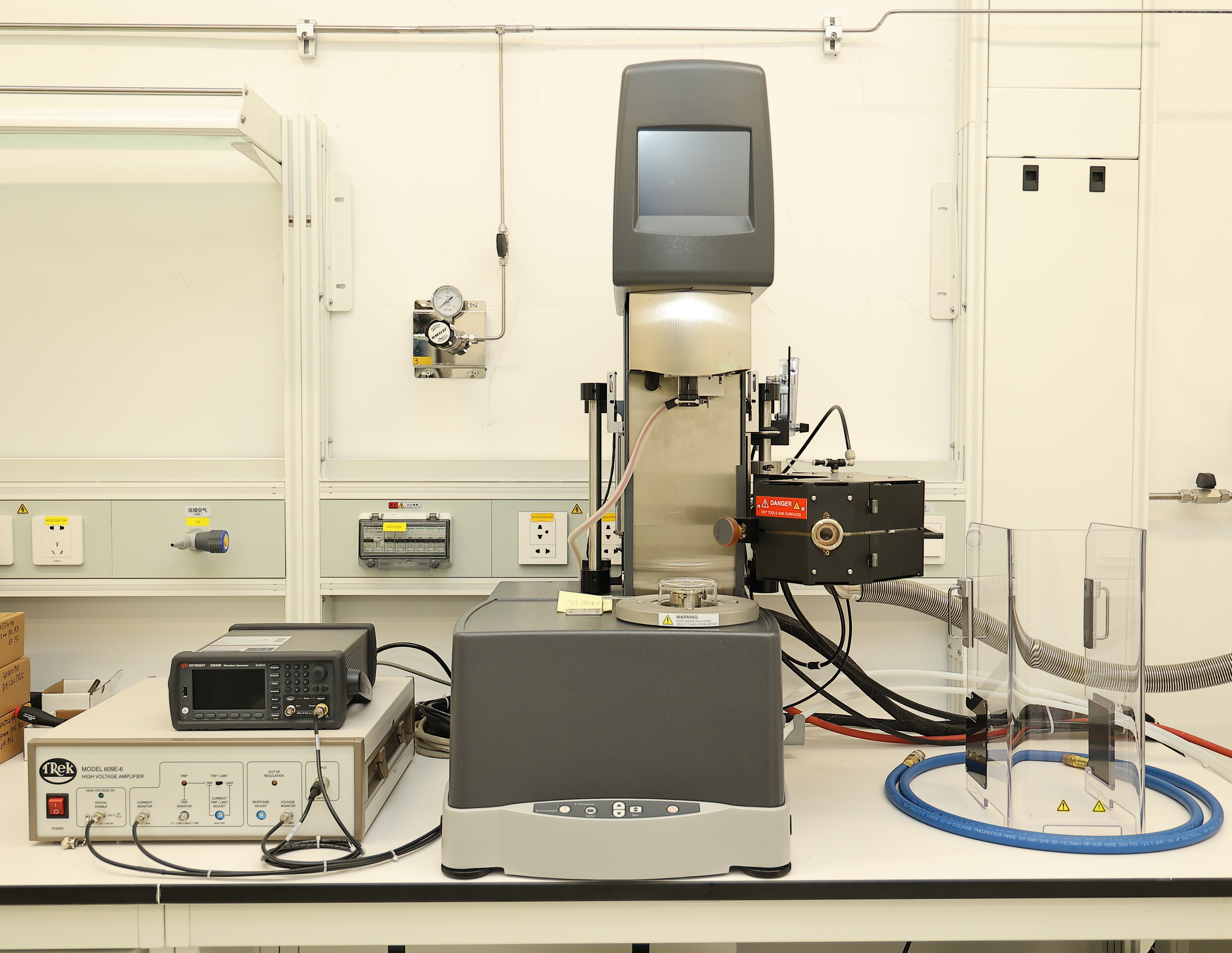 高级流变扩展系统 Advanced Rheology Expanded System|香港科技大学（广州）大型仪器共享管理平台