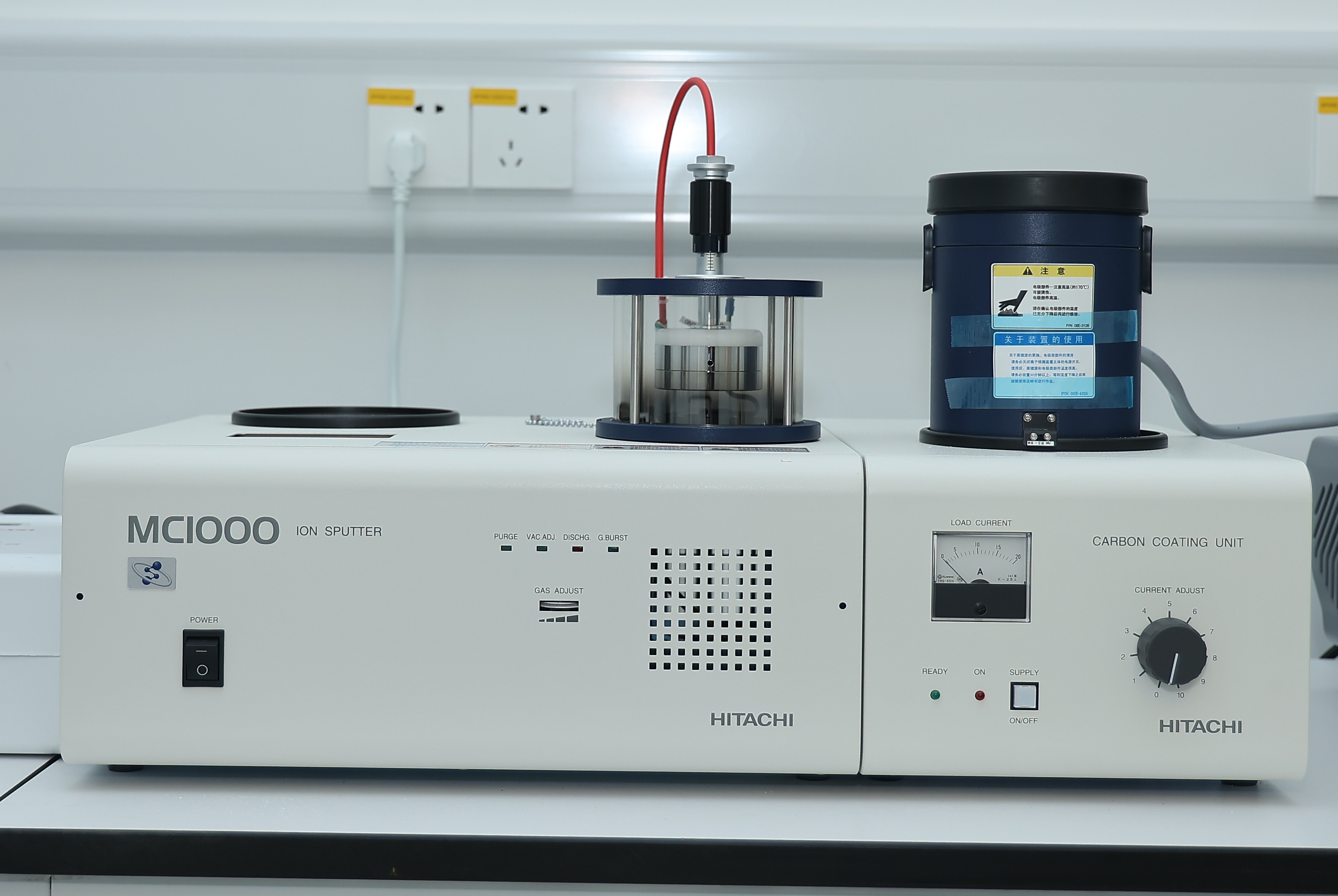 离子溅射仪 Ion Sputter MC1000|香港科技大学（广州）大型仪器共享管理平台